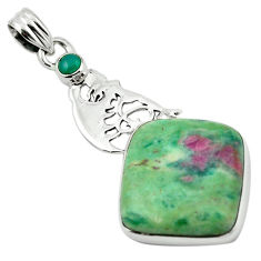 RUBY FUCHSITE - Healing Properties, Color, Power & Facts | Gemexi