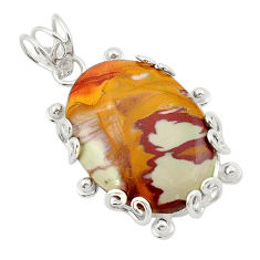 Coffee Bean Jasper - Healing Properties, Color, Power & Facts