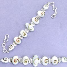 Wholesale Shiva Shell Silver Jewelry Collection | Gemexi