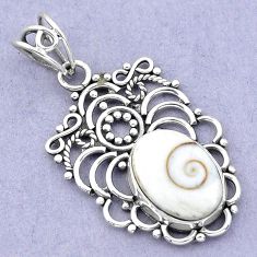 Wholesale Shiva Shell Silver Jewelry Collection | Gemexi