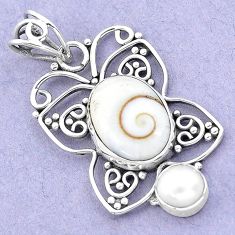 Wholesale Shiva Shell Silver Jewelry Collection | Gemexi