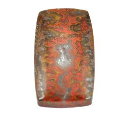 Moroccan Seam Agate - Healing Properties, Color, Power & Facts | Gemexi