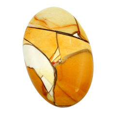 Brecciated mookaite - Healing Properties, Color & Facts | Gemexi
