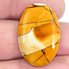 Brecciated mookaite - Healing Properties, Color & Facts | Gemexi