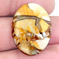 Brecciated mookaite - Healing Properties, Color & Facts | Gemexi
