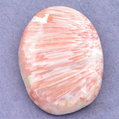 Scolecite - Healing Properties, Color, Power & Facts | Gemexi