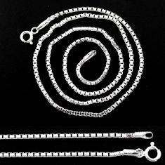 Wholesale Sterling Silver Chain in India | Chains Jewelry | Gemexi