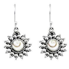 Wholesale Shiva Shell Silver Jewelry Collection | Gemexi