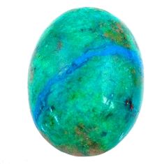 Buy Loose Chrysocolla Gemstones Online | Gemexi