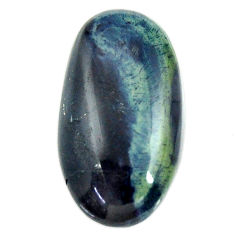 Vivianite - Healing Properties, Color, Power & Facts | Gemexi