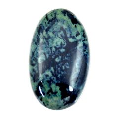Vivianite - Healing Properties, Color, Power & Facts | Gemexi