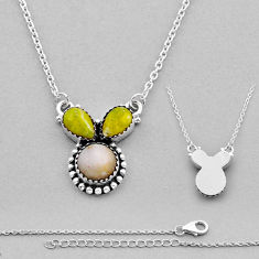 Lizardite - Healing Properties, Color, Power & Facts | Gemexi