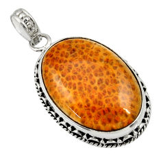 Plum Wood Jasper - Healing Properties, Color, Power & Facts