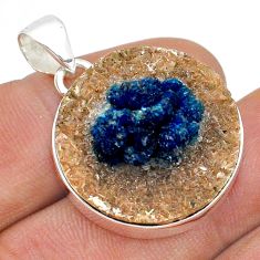 CAVANSITE - Healing Properties, Color, Power & Facts | Gemexi