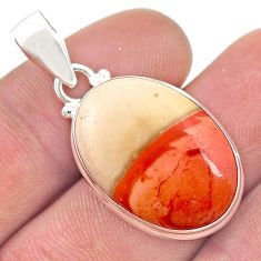 Mookaite Jasper - Healing Properties, Color, Power & Facts | Gemexi