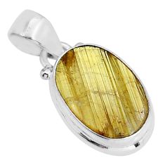 Star Rutilated Quartz - Healing Properties, Color, Power & Facts | Gemexi