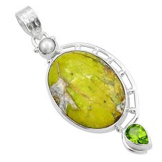 Lizardite - Healing Properties, Color, Power & Facts | Gemexi