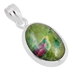 Ruby Fuchsite Meaning: Healing Properties, Benefits, Color, Power ...
