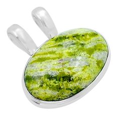 Lizardite - Healing Properties, Color, Power & Facts | Gemexi