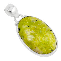 Lizardite - Healing Properties, Color, Power & Facts | Gemexi