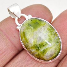 Lizardite - Healing Properties, Color, Power & Facts | Gemexi