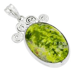 Lizardite - Healing Properties, Color, Power & Facts | Gemexi