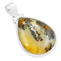 Plume Agate - Meaning, Healing Properties, Color, Power & Facts | Gemexi