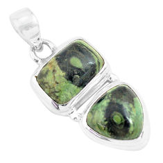 Kambaba Jasper - Healing Properties, Color, Power & Facts | Gemexi
