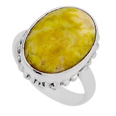 Lizardite - Healing Properties, Color, Power & Facts | Gemexi