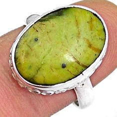 Lizardite - Healing Properties, Color, Power & Facts | Gemexi